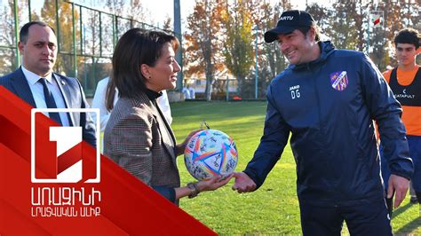 Աննա Հակոբյանն այցելել է «Ուրարտու ֆուտբոլային ակումբ Youtube