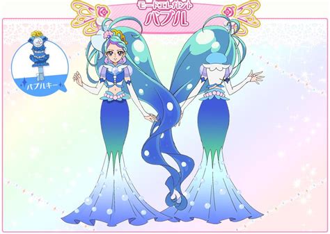 Go！プリンセスプリキュア 東映アニメーション プリンセスプリキュア アニメーション 東映アニメーション