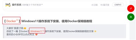 Github Appotryjstools 一些有用的 浏览器脚本 自用，以及给所有创作者们！！现在有繁简转换外挂，csdn