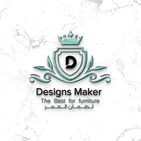Designs Maker ديزاين ميكر
