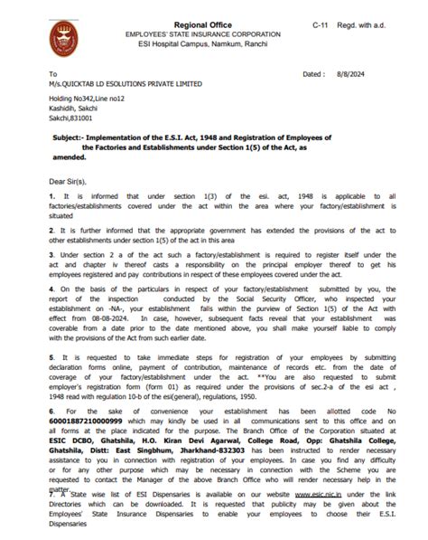 Print Udyam Certificate