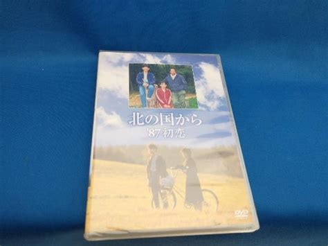 Yahooオークション 【未開封】dvd 北の国から87初恋【管b】