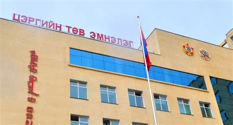 Цэргийн төв эмнэлгийн багаж тоног төхөөрөмжийн шинэчлэл төслийг