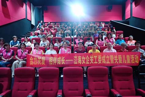 “她”力量，守护青少年健康成长澎湃号·政务澎湃新闻 The Paper