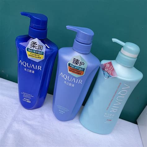 正品包邮洗发水水之密语洗发水洗发露护发素洗护套装600ml帅气的笑脸