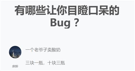 知乎问答界面头像解析混乱 · Issue 5074 · Kenshinsimpread · Github