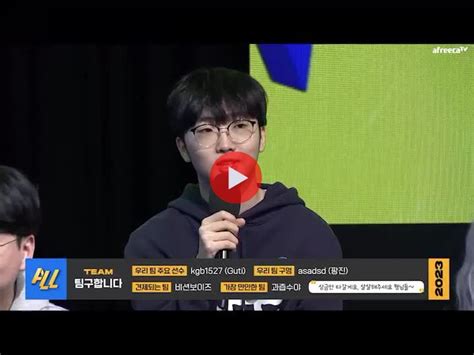 안따혁 생각보다 민교형님 잘하신다 김민교 사일러스한테 닦였다 ㅋㅋㅋ 숲soop 에펨코리아
