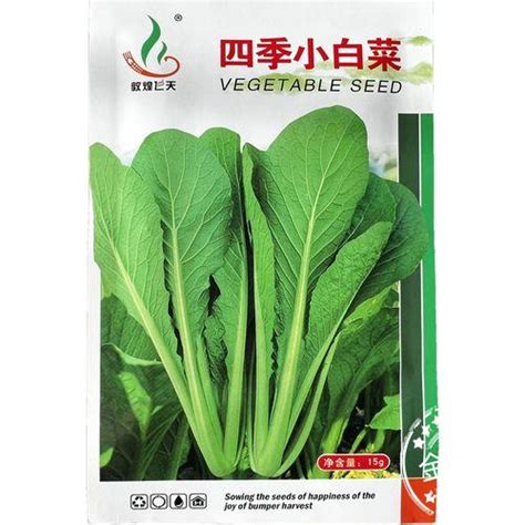 甘肃省敦煌种业股份有限公司 会员全部商品