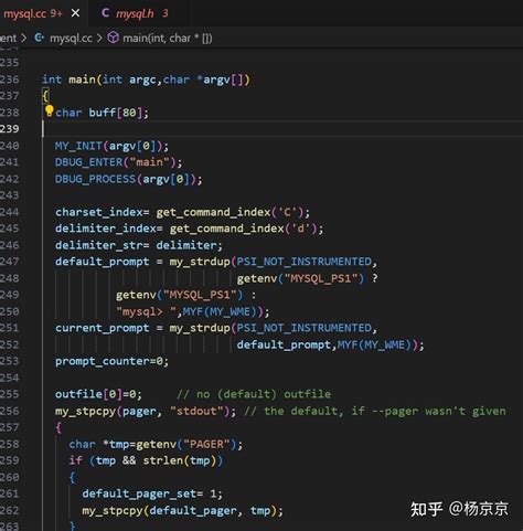Mysql客户端源码 知乎