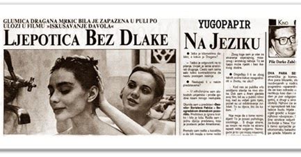 Yugopapir Dragana Mrki Nestvarna Ljepotica Doma Eg Filma Kako Se Izboriti Za Svoj Svijet