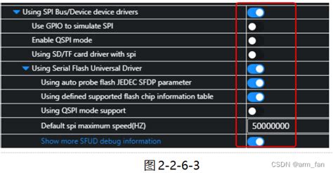 RT Thread 5 0 2版本基于STM32F407处理器挂载SPI接口的W25Q128 Flash存储芯片 CSDN博客