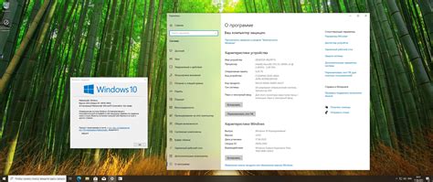 Microsoft Windows 10 [10 0 19045 5965] Version 22h2 Updated June 2025 Оригинальные образы
