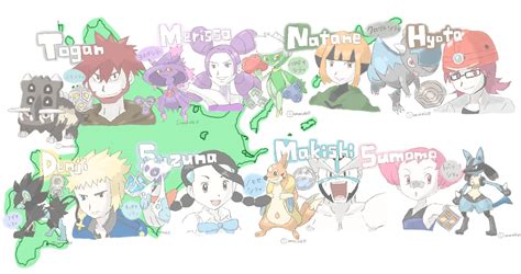 「シンオウ地方」の記事一覧 むらこたび。のポケモン日記
