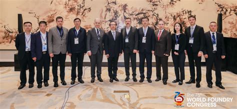 Foundry B2b Portal World Foundry Congress Wfc Flag Handed