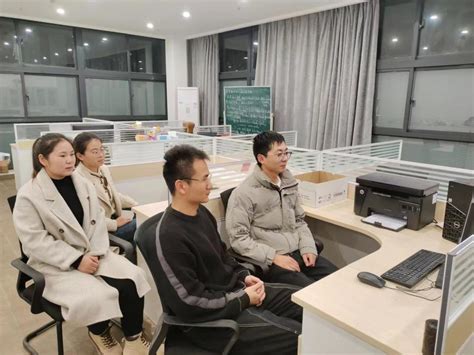 数学与应用数学教研室开展“学风建设”主题学习活动 教育学院
