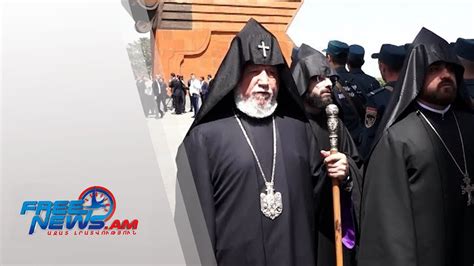 Այդ պահին իրականացվել են ճշգրտումներ ի սկզբանե՝ Վեհափառ Հայրապետը