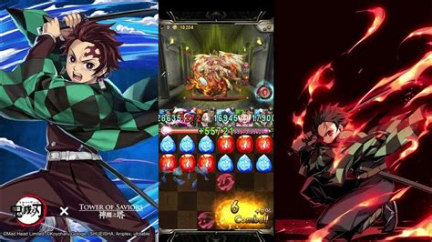 神魔之塔 鬼滅之刃 炭治郎 輕鬆零石通關 【一眾神明之始 】【黃泉憎恨女神 Extra】 Youtube