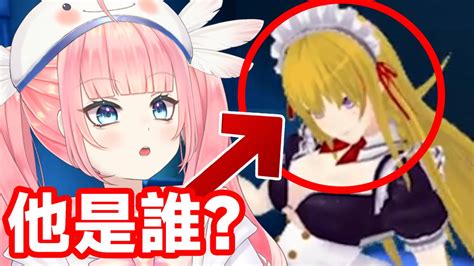 Vanilla Nyoro 香草奈若🎀浪海數位 Riyardigital所屬 On Twitter 影片通告 影片在youtube首頁
