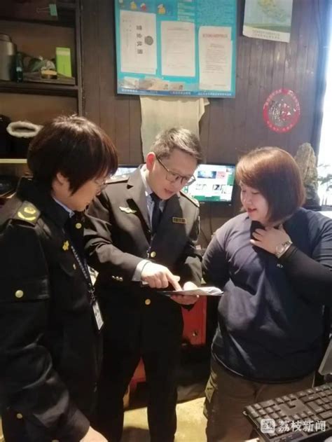 反向抹零，违法！镇江开展价格专项检查我苏网