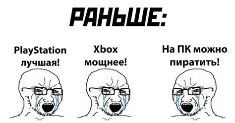 Беда Пикабу