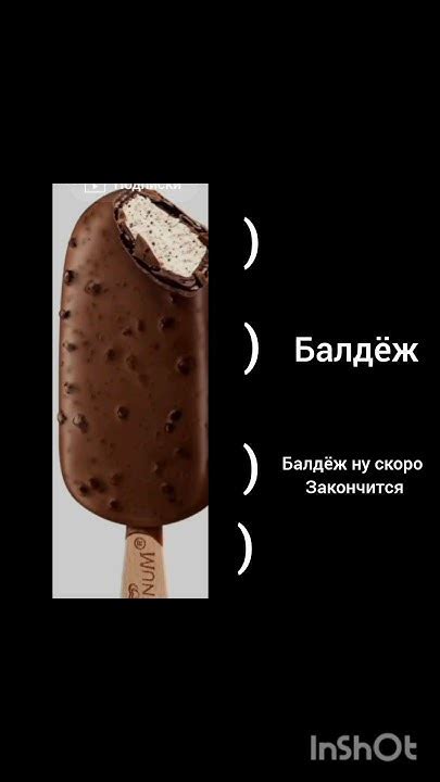 Хэ со писать Youtube