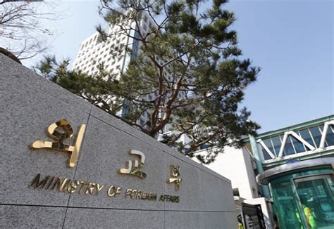 외교관 뉴질랜드 성추행 의혹 외교관 즉각 귀임 하라 디지털타임스