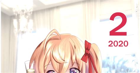 メルクストーリア 【メルスト】ヘキサルト【春コミ新刊表紙】 吉川 音依のイラスト Pixiv