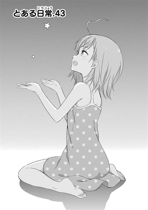 某日常的茵蒂克丝小姐 第43话 魔禁维基 《某魔法的禁书目录》、《某科学的超电磁炮》及《某科学的一方通行》的大百科 灰机wiki