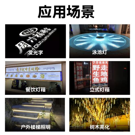 220转12v24v400w户外超薄防水led电源500w直流变压器10w20w60w80w虎窝淘