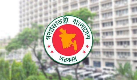 পদোন্নতি চান ২৫ ক্যাডারের ১৯৪ কর্মকর্তা Barta Bazar