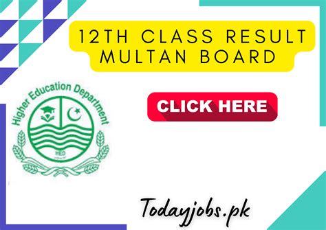 12th Class Result Multan Board 2025 Gazette Download Pdf