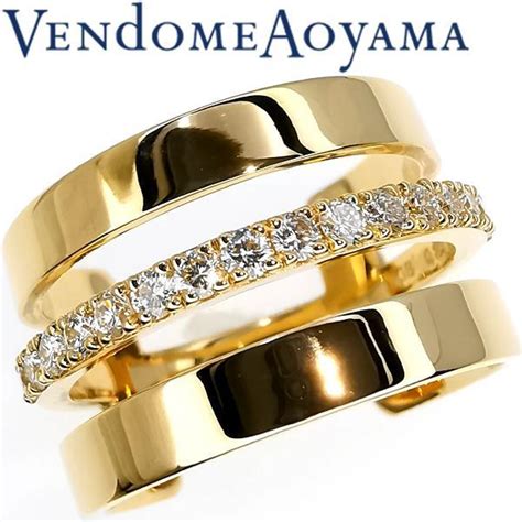 ヴァンドーム青山 K18 ダイヤ リング Japonism 定価24万 By メルカリ
