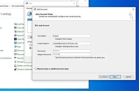 已解决：microsoft Outlook错误0x8004010f“无法访问数据文件” Ok Tech Masters
