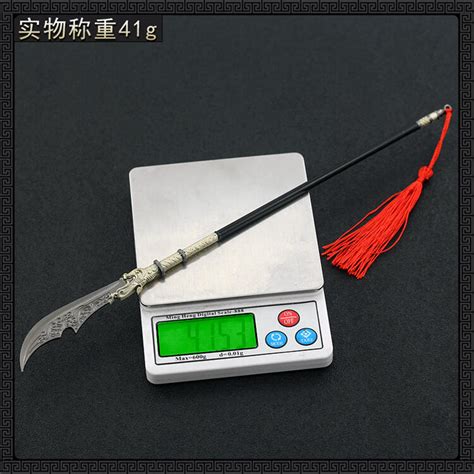 楊家將影視周邊兵器 大號楊業大刀關刀金屬模型合金擺件30cm 露天市集 全台最大的網路購物市集