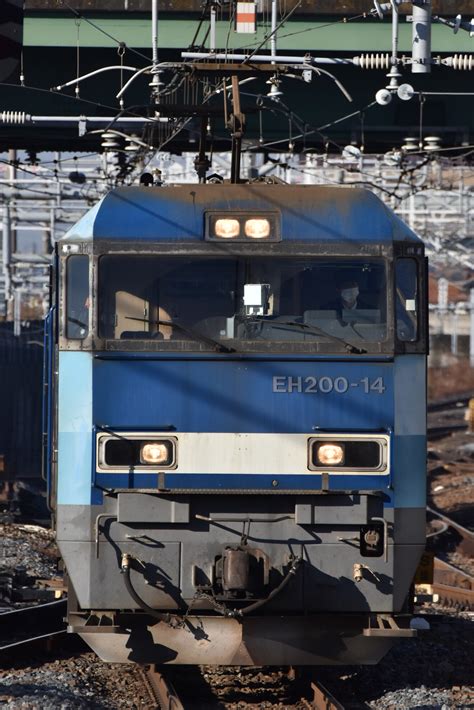 Nd Train Jr Eh Topicphotoid