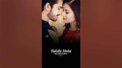 😊kash Mera Dil Bhi Koi Kagaz Ka Tukda Hota Whatsapp Status Pehli Pehli