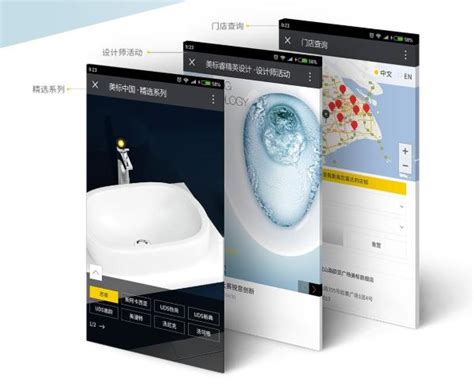 App