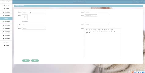 （开题）flask框架宠物医院网站的设计与实现（程序论文python） Csdn博客