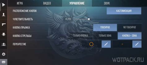 Скачать читы на приватку Standoff 2 [последняя версия]