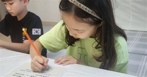 특강 수업 샵 피아노 숨고 숨은고수