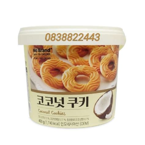 Bánh Quy Bơ Butter Cookies Bánh Qui Chocochip Cookies No Brand Hàn Quốc Hộp Xô G hàng nhập