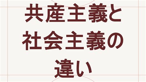 鷲と鷹の違いを初心者向けに解説！信用と信頼の違いにも学ぶポイントとは
