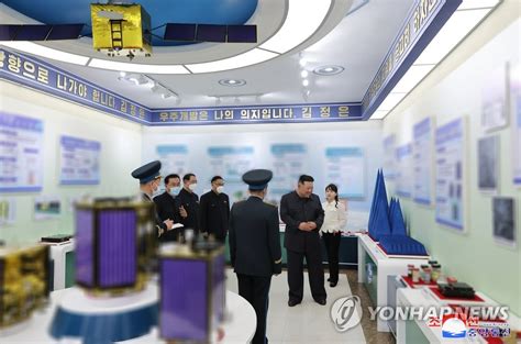 북한 첫 군사정찰위성 발사 디데이는한미정상회담 겨냥하나 나무뉴스