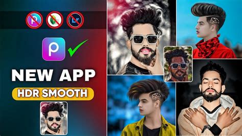 FACE KO SMOOTH AUR GORA KAISE KARE FACE SMOOTH WHITE KAISE KARE