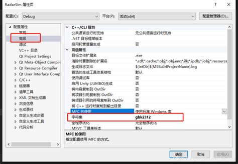 计算机编码详解什么是计算机编码？计算机编码的起源与操作系统是如何解码的。设计编码表 计算机 Csdn博客