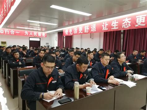 济南热力集团有限公司开展安全管理“双体系”专题培训 新闻点击 济南热力集团有限公司121212