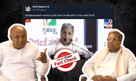 Fact Check Viral Video Of Karnataka Cm Siddaramaiah Wishing To Be