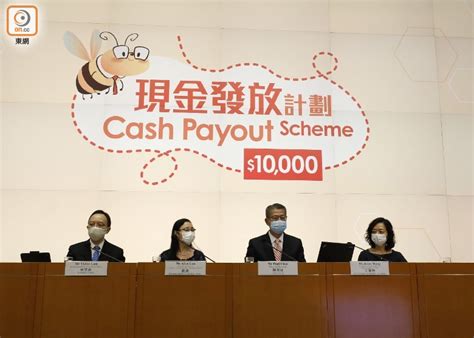 政whats噏：記招電腦失靈 政府未派錢先甩轆｜即時新聞｜港澳｜oncc東網