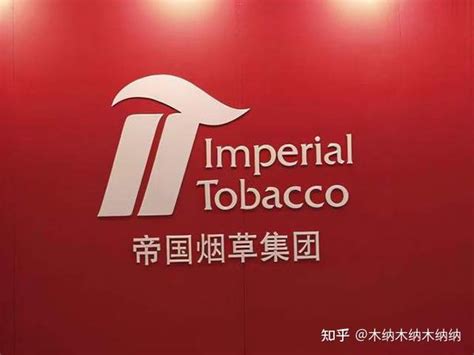 全球排名前十的烟草公司及由来和代表香烟，最后一家不生产香烟？ 知乎