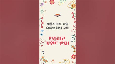 슬롯 슬롯머신 No1 슬롯커뮤니티 슬롯버프 슬롯버프는 프라그마틱플레이플레이앤고노리밋시티씨큐나인과 함께 합니다 슬롯머신 슬롯 무료슬롯 온라인슬롯 슬롯